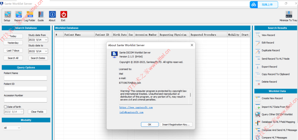 医院工作清单服务器 Sante Worklist Server v2.1.5 安装教程（带注册机）