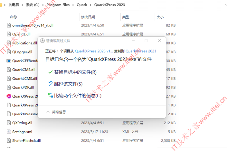 专业排版设计软件QuarkXPress 2024 v20.0 中文破解版