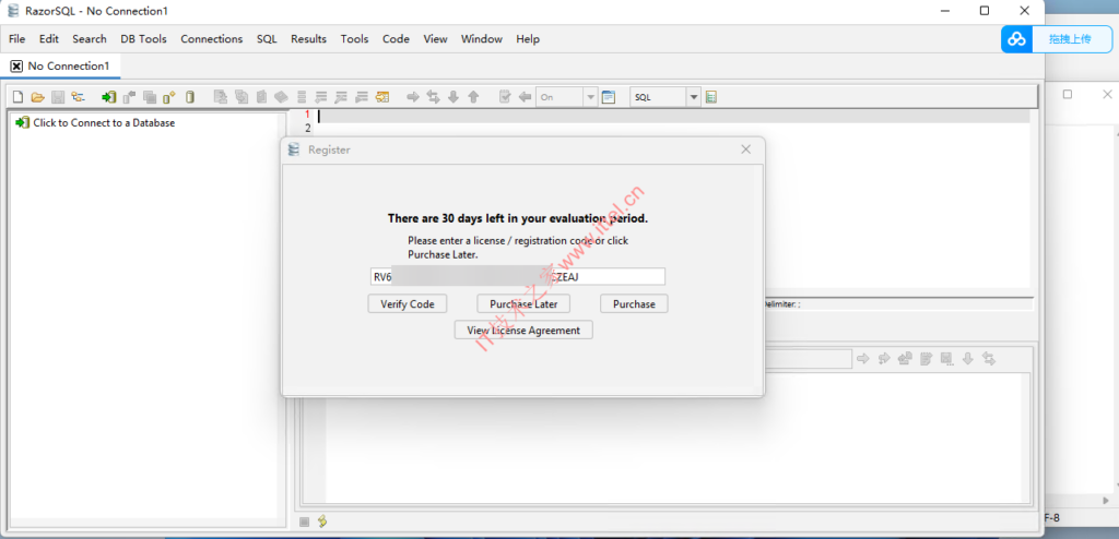 数据库管理开发工具 Richardson Software RazorSQL v10.6.1安装教程+注册码