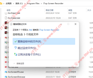 屏幕录像软件iTop Screen Recorder Pro 4.0.0 中文专业版