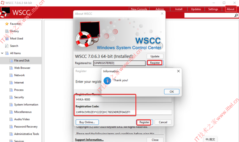 系统工具管理Windows System Control Center v7.0.6安装教程+许可证