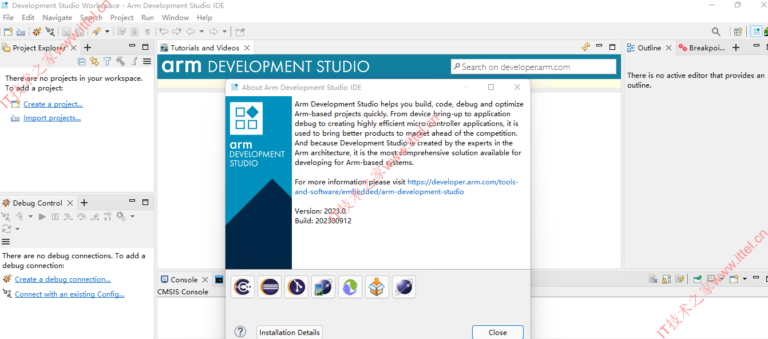 ARM开发环境 ARM Development Studio 2023.0 破解版+安装教程