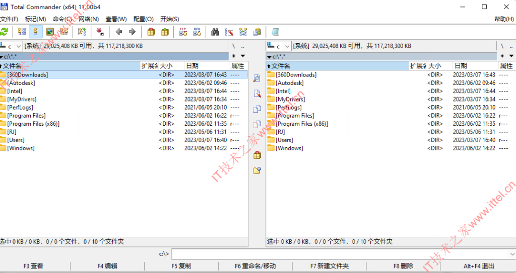 全能文件管理器 Total Commander 11.03 中文授权版