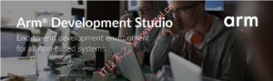 ARM开发环境 ARM Development Studio 2023.0 破解版+安装教程