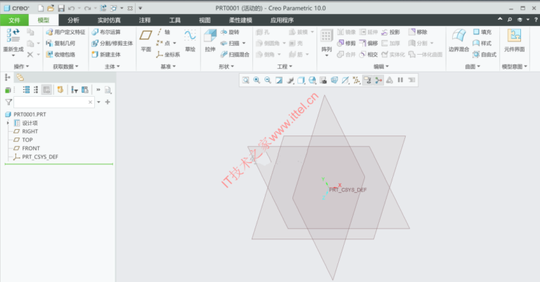 CAD设计软件包 PTC Creo 10.0 中文版详细安装教程