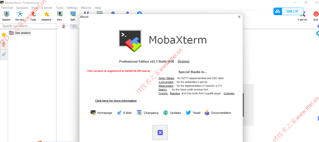 增强型远程工具 MobaXterm Pro v23.1 中文绿色便携版