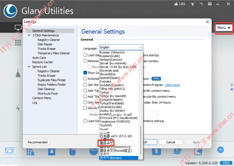系统优化工具 Glary Utilities Pro v5.206 中文绿色便携版
