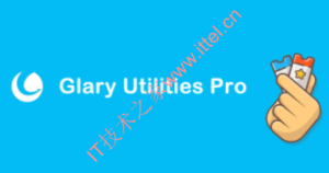 系统优化工具 Glary Utilities Pro v6.24.0.28 中文绿色便携版