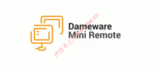 远程控制软件DameWare Mini Remote Control v12.2.4.11破解版
