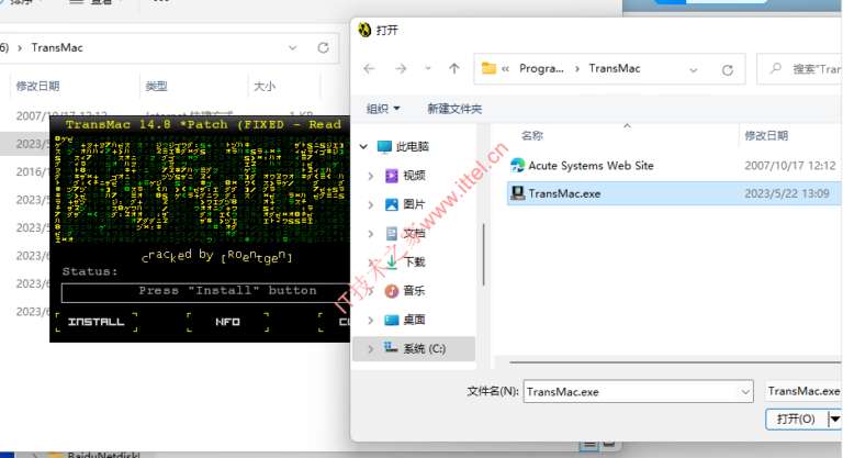DMG硬盘读取工具Acute Systems TransMac v14.8安装教程（附注册机）
