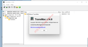 DMG硬盘读取工具Acute Systems TransMac v14.8安装教程（附注册机）