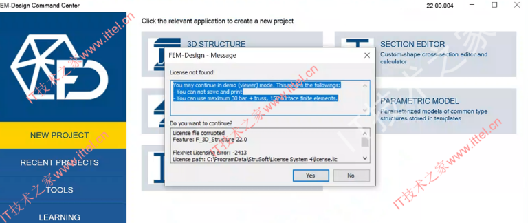 3D建模设计软件 StruSoft FEM-Design Suite v22.00 许可完整版