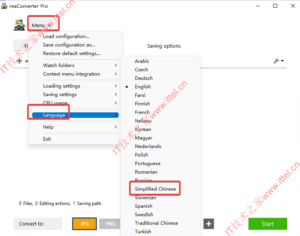 图片多格式转换软件ReaConverter Pro v7.790 中文绿色便携版