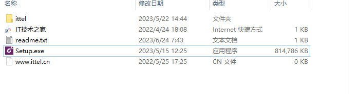 福昕高级PDF编辑器Foxit PDF Editor PRO 2023.2.0 中文完整版&绿色精简版