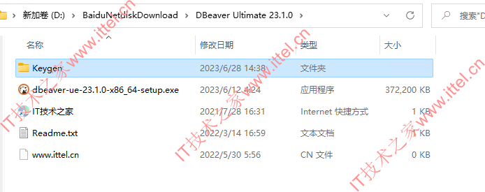 DBeaver Ultimate 23.1 中文激活版 | 数据库管理工具