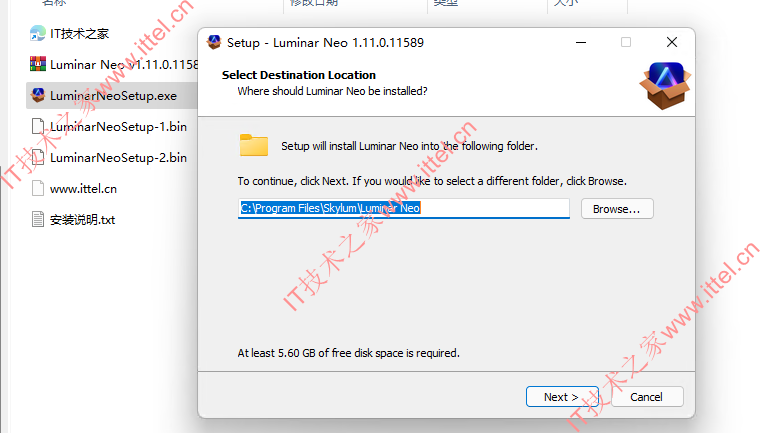 Luminar Neo v1.11.0 中文绿色便携版&安装版