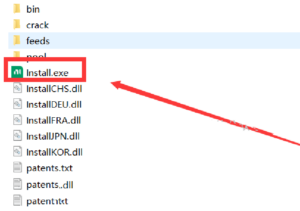 数据管理软件 NI DIAdem 2022 Q4 安装激活教程