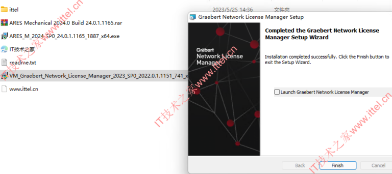 ARES Mechanical 2024 中文版安装激活教程