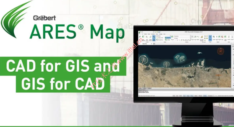 GIS功能CAD软件 ARES Map 2024.0.1安装激活教程