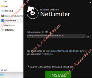 网络监控管理工具 NetLimiter v5.2.8.0 中文激活版