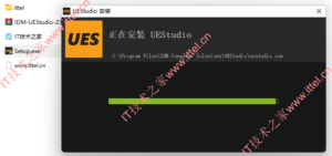 IDM UEStudio v23.0.0 中文版