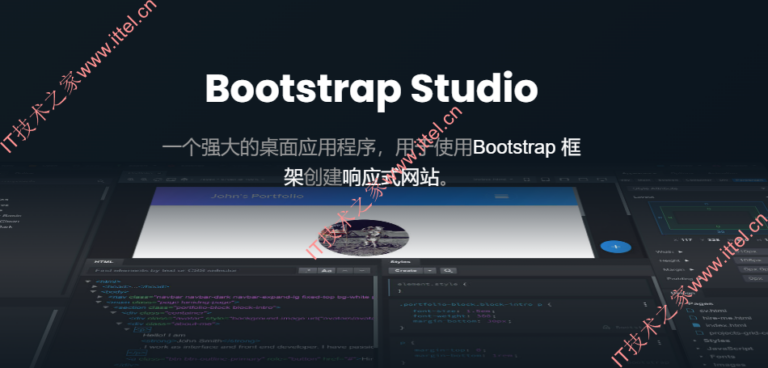 可视化Bootstrap框架设计工具Bootstrap Studio v6.4.4 安装激活教程