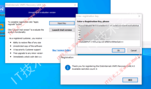 VMFS数据恢复DiskInternals VMFS Recovery 4.3.0 专业版