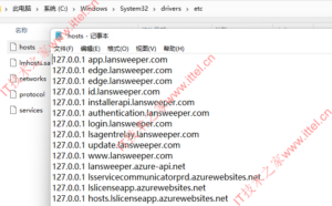 LanSweeper V10.6+ 许可证激活码