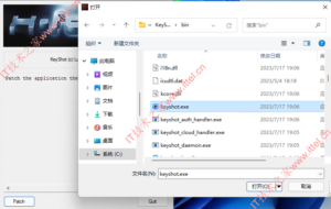三维渲染软件Luxion KeyShot 2023.3 v12.2.0 中文破解版