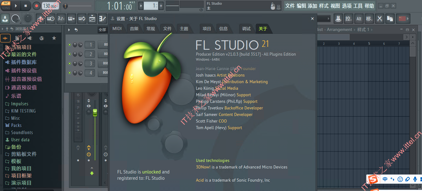水果编曲软件FL Studio Producer Edition 21.0.3 中文版