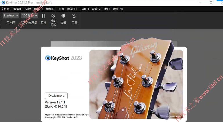 三维渲染软件Luxion KeyShot 2023.3 v12.2.0 中文破解版