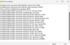 LaTex 2023+TeXstudio 4.5.1超详细图文安装教程（附安装包）