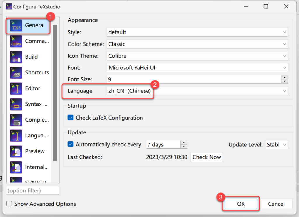 LaTex 2023+TeXstudio 4.5.1超详细图文安装教程（附安装包）