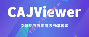 CAJ专业阅读器CAJViewer 8.1 中文版下载（附安装教程）