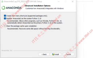 python大蟒蛇Anaconda 3 2023 安装包下载+安装教程
