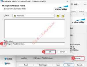 医学影像软件 Materialise Mimics 21.0 中文汉化版+安装激活教程