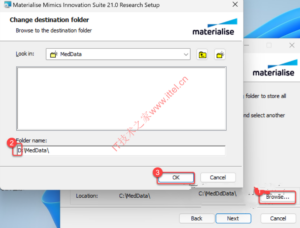 医学影像软件 Materialise Mimics 21.0 中文汉化版+安装激活教程