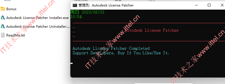数控编程软件 Autodesk FeatureCAM Ultimate 2024 中文版 | 安装激活教程