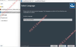 InstallShield Premier Edition 2021 R1 v27.0 安装激活教程