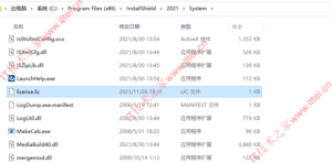 InstallShield Premier Edition 2021 R1 v27.0 安装激活教程
