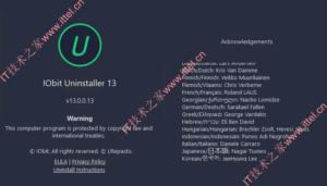 软件卸载工具 IObit Uninstaller Pro v13.0.0.13 中文绿色便携版