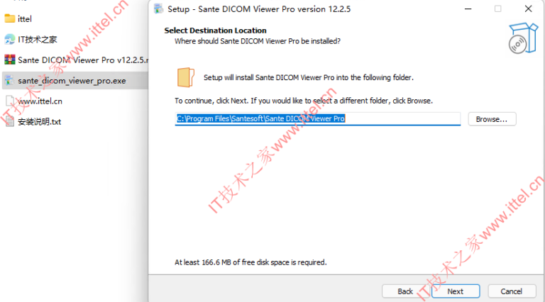 医学影像查看器 Sante DICOM Viewer Pro v12.2.5 安装激活教程