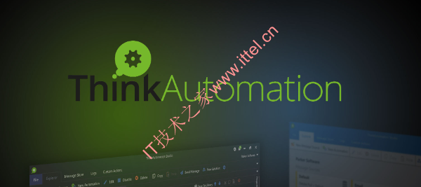自动化任务管理软件ThinkAutomation Studio Professional v5.0.960 安装激活教程