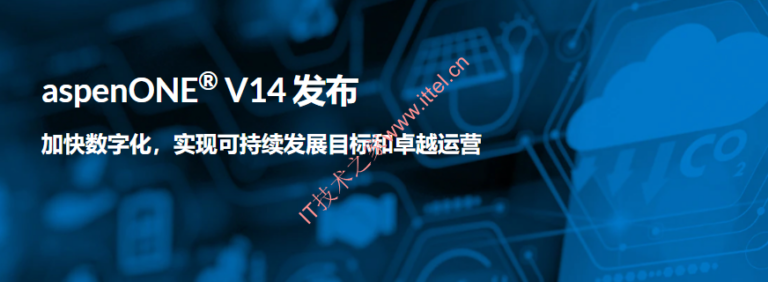 AspenTech SSE Suite（Subsurface Science and Engineering）2023 v14.01 图文安装激活教程