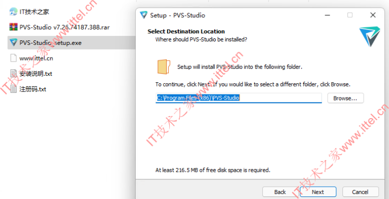 代码检测工具 PVS-Studio v7.26.74187 安装激活教程