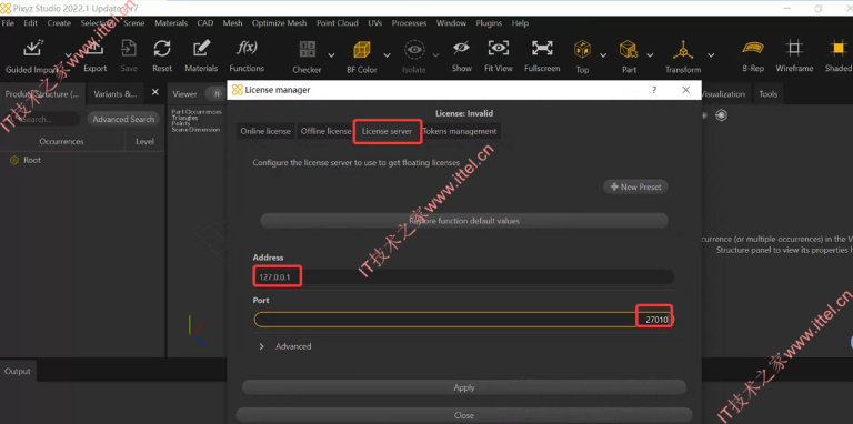 3D 数据准备工具 Pixyz Studio v2022.1.2.7 中文版安装教程