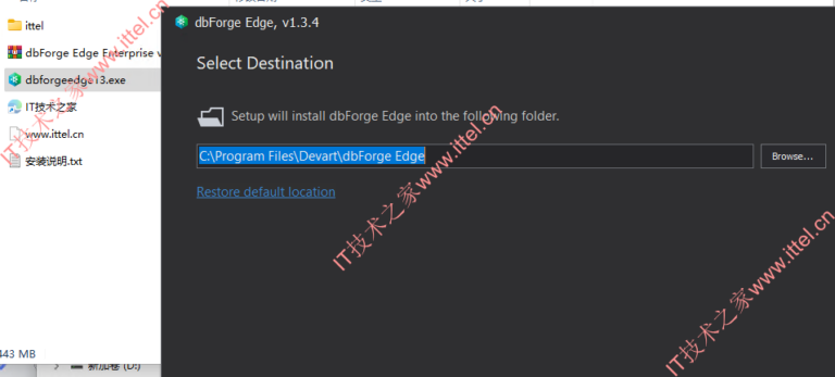 数据库开发套件dbForge Edge Enterprise v1.3.4 图文安装教程