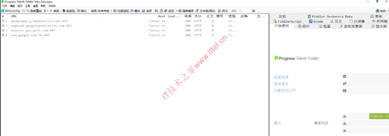 网络抓包工具Fiddler Web Debugger v5.0.20202 中文汉化便携版