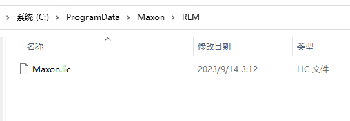 Maxon Cinema 4D 2024.1.0 中文版 + OC 2023.1汉化版（附带安装激活教程）