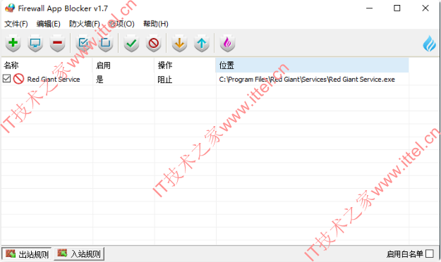 Maxon Cinema 4D 2024.1.0 中文版 + OC 2023.1汉化版（附带安装激活教程）